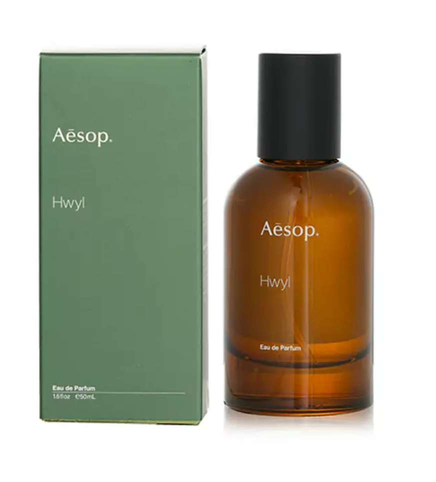 Hwyl (Unisex) – Gaille & George
